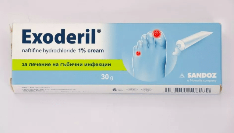 Exoderil Krem Nedir? Ne İşe Yarar? Fiyatı, Muadili ve Kullanıcı ...